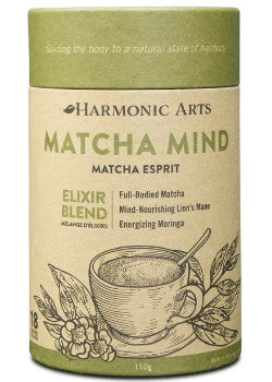 Matcha Mind - 110g | The Supplement Store